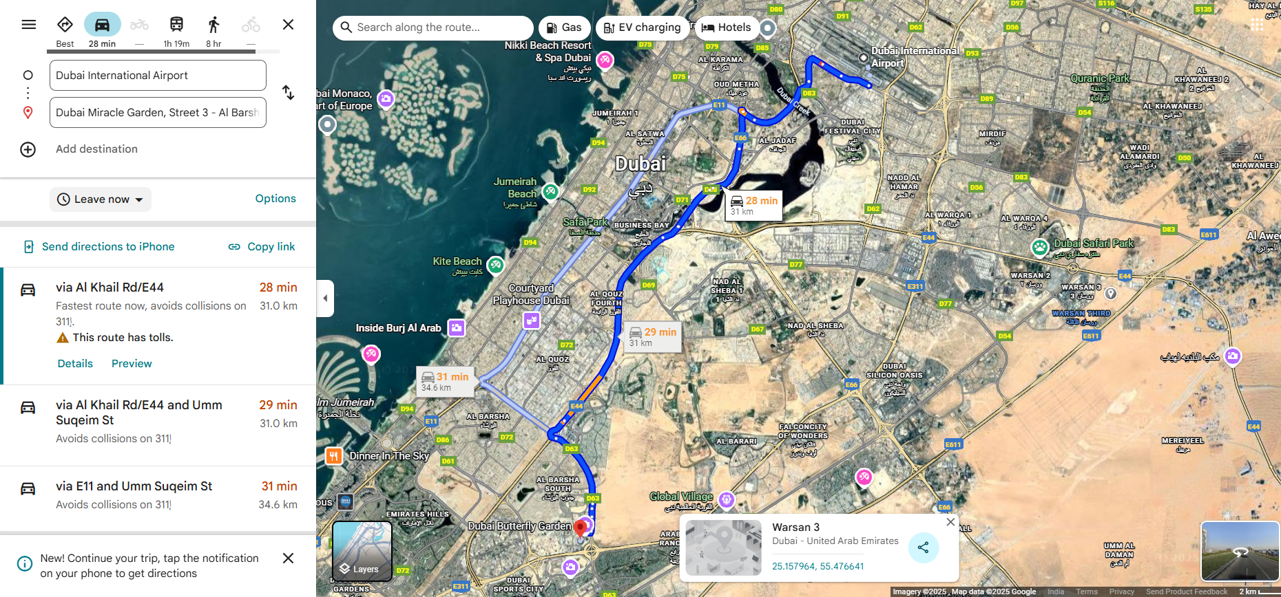 How To Reach Miracle Garden | Metro, Bus, Taxi Guide Dubai